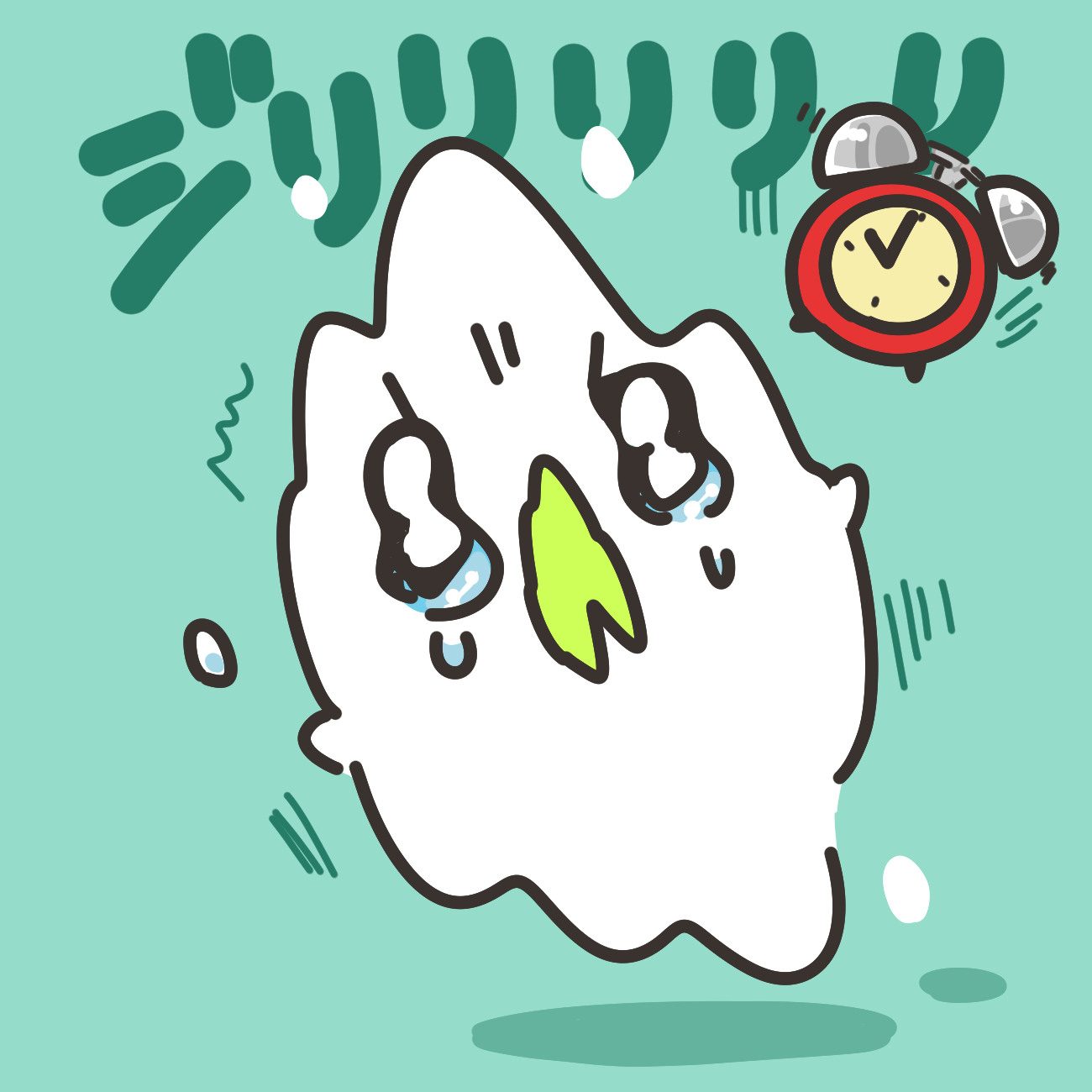 宝塔面板部署流程 | 橘子